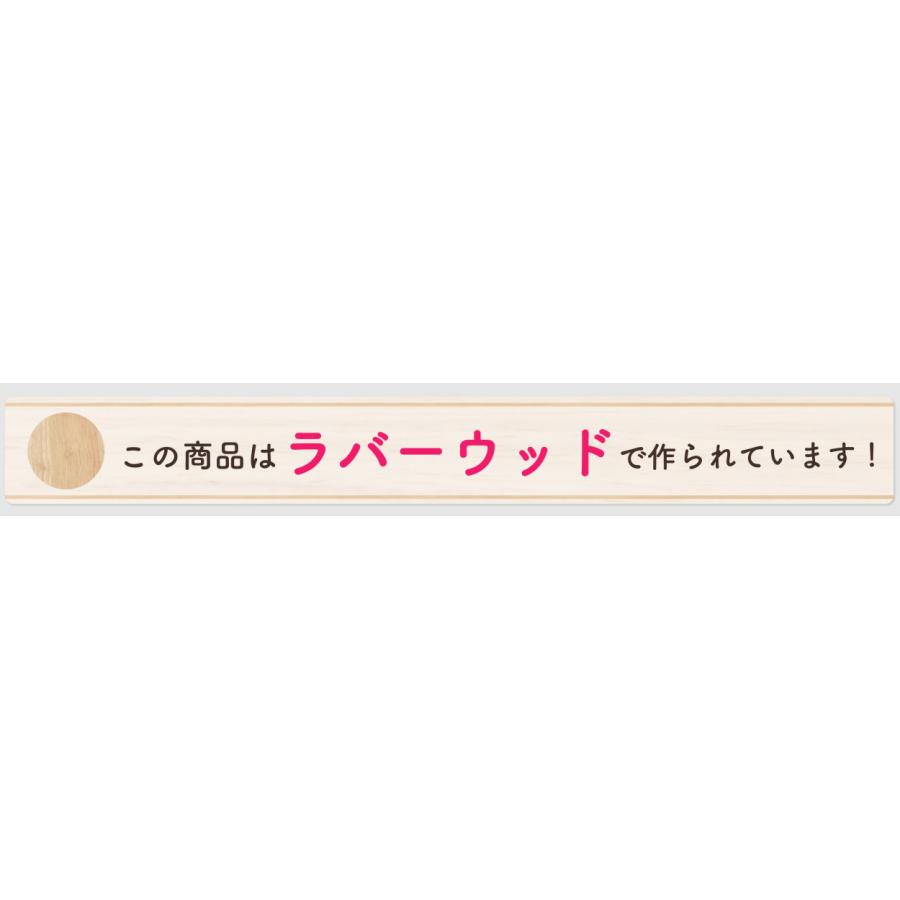 アグニー 公式】ロケットプレート（ラバーウッド）セット ＜名入れタイプB＞【 出産祝い 男の子 女の子 ベビー おしゃれ 人気 agney ...