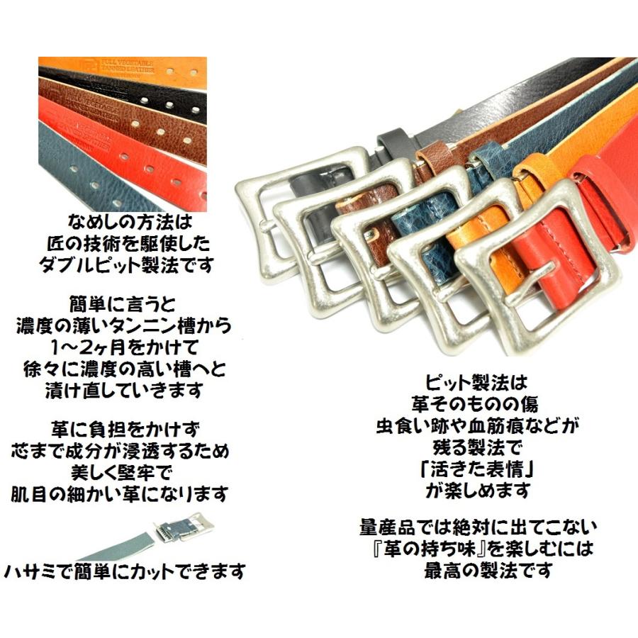 MONCREST 数量限定 匠シリーズ フルベジタブル タンニングレザーベルト オリジナル和紋 牛革 51200049 : AGOGO - 通販 - Yahoo!ショッピング