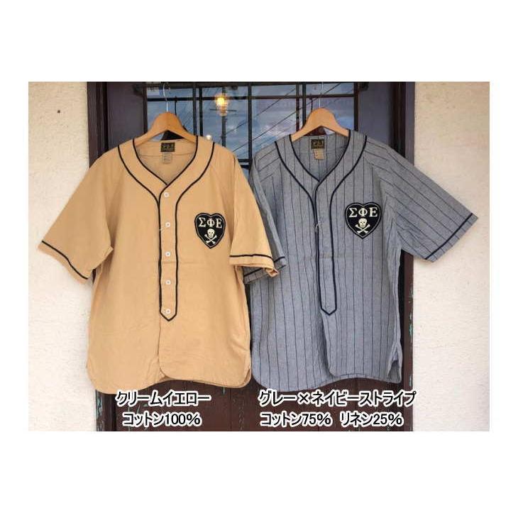 CUSHMAN クッシュマン ベースボールシャツ（ΣΦΕ） コットン100％ コットン75％ リネン25% 半袖シャツ 25474 : AGOGO - 通販 - Yahoo!ショッピング