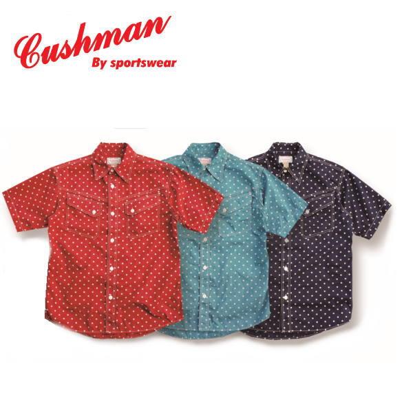 CUSHMAN クッシュマン ドットプリントウエスタンシャツ コットン100％ 半袖シャツ 25475 : AGOGO - 通販 - Yahoo!ショッピング
