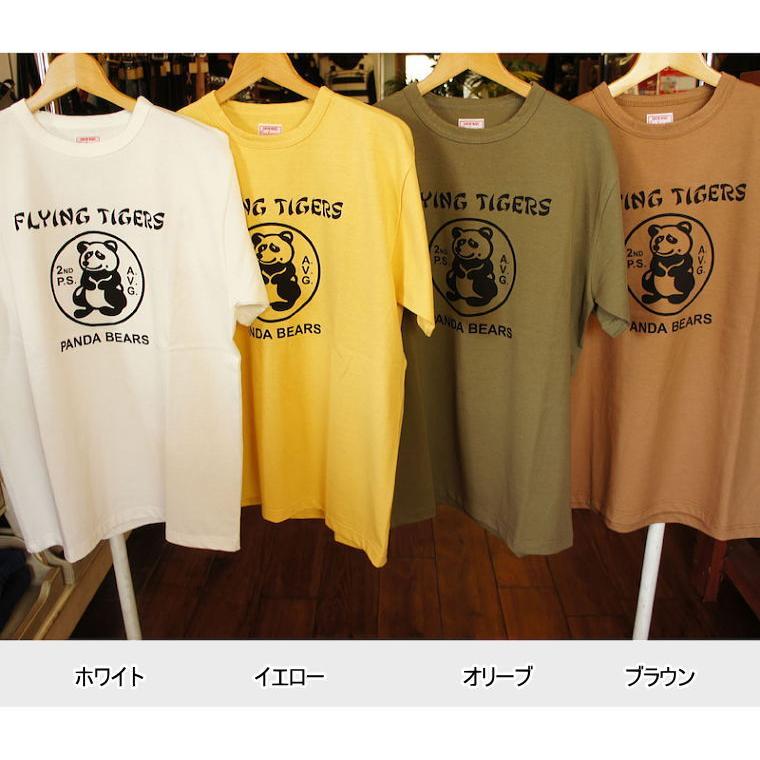CUSHMAN（クッシュマン） プリントTee (PANDA BEARS) 半袖Tシャツ コットン100％ 26610 : AGOGO ...