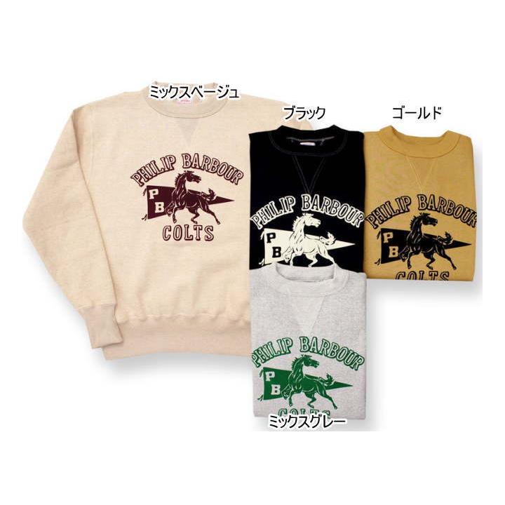 CUSHMAN クッシュマンセットインスリーブスウェット フロッキープリント（COLTS） コットン100％ メンズ レディース アメカジ 日本製 26901F : AGOGO - 通販 ...