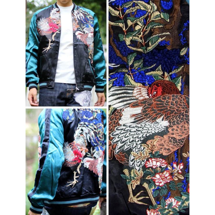 鶏と紫陽花スカジャン 花旅楽団 SCRIPT リバーシブル メンズ