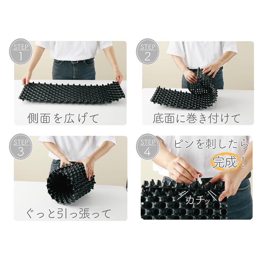 ルートプラスポット 250M (ポット径 25cm / 高さ 容量 12L) : アグリベース四万十 Yahoo!店 - 通販 - Yahoo!ショッピング