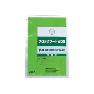 プロテクメートWDG 2kg 【殺菌剤】 : アグリランド ヤフー店 - 通販 - Yahoo!ショッピング