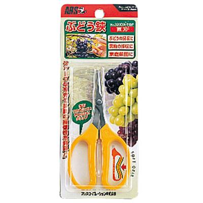 アルス 320DX-T-BP ぶどう鋏デラックス直刃 BP ぶどうはさみ 摘果 摘粒 収穫 採果 ぶどう 果樹園 観光農園 :ars-320dxtbp:アグリズ ヤフーショップ - 通販 ...