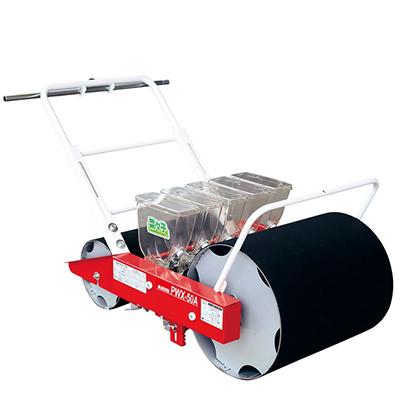 みのる産業 玉葱・ベビーリーフ 播種機 PWX-50A ベジタブルシーダー菜々子 : アグリズ ヤフーショップ - 通販 - Yahoo!ショッピング