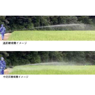 ヤマホ 伸縮切替畦畔CPPSタイプ 20型（G3/8） :ymk-132262:アグリズ Yahoo!店 - 通販 - Yahoo!ショッピング