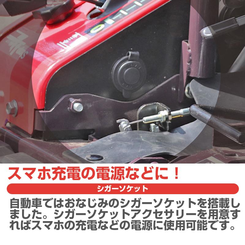筑水キャニコム 乗用草刈機 フルーティまさお CMX2206HC (4WD 筑水キャニコム 乗用草刈機 フルーティまさお CMX2206HC (4WD