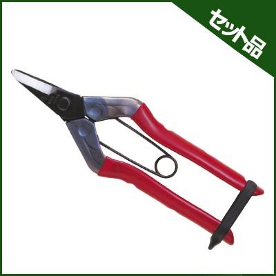 近正採果鋏 S-201(6本セット) : アグリズ Yahoo!ショッピング店 - 通販 - Yahoo!ショッピング