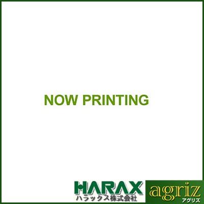 (個人宅配送OK)ハラックスタイヤ TR-16N TR16N : アグリズ Yahoo!ショッピング店 - 通販 - Yahoo!ショッピング