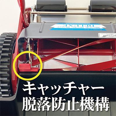 キンボシ ミラクルバーディーモアーDX GSB-2000MDX : アグリズ Yahoo!ショッピング店 - 通販 - Yahoo!ショッピング