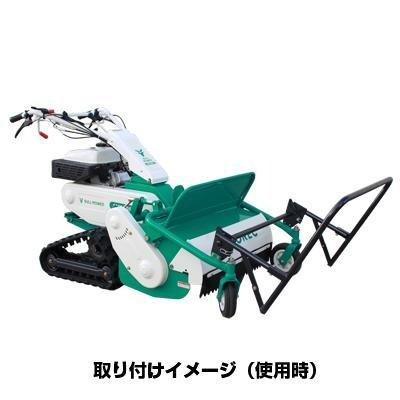 共立 モアアタッチメント 楽々ディバイダー 65cm用（適合機種 HR665 HRC665） : krz-033483000 : アグリズ Yahoo!ショッピング店 - 通販 - Yahoo ...