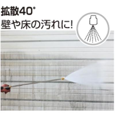 工進 (プレミア保証プラス付き)高圧洗浄機 エンジン式 JCE-1710 : アグリズ Yahoo!ショッピング店 - 通販 - Yahoo!ショッピング