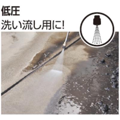 工進 (プレミア保証プラス付き)高圧洗浄機 エンジン式 JCE-1710 : アグリズ Yahoo!ショッピング店 - 通販 - Yahoo!ショッピング