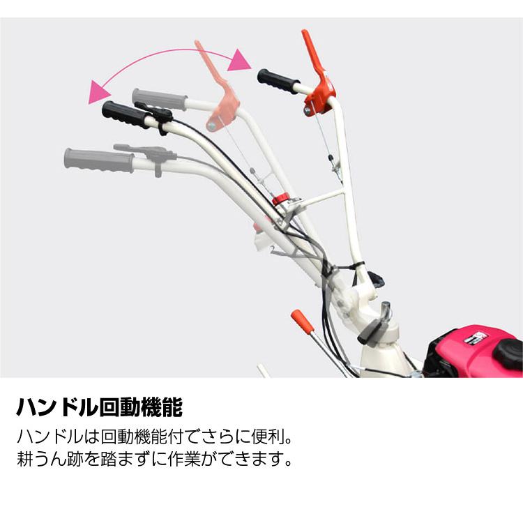 三菱 耕運機 家庭用 MM300AB 管理機 ミニ耕運機 小型耕運機 耕耘 三菱 耕運機 家庭用 MM300AB 管理機 ミニ耕運機 小型耕運機 耕耘