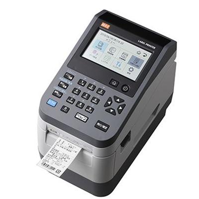 マックス ラベルプリンター 業務用 食品表示 MAX ラベルプリンタ 楽ラベ LP-503S2/BASIC (登録で3年間延長保証付) 感熱 : アグリズ Yahoo!ショッピング店 - 通販 ...