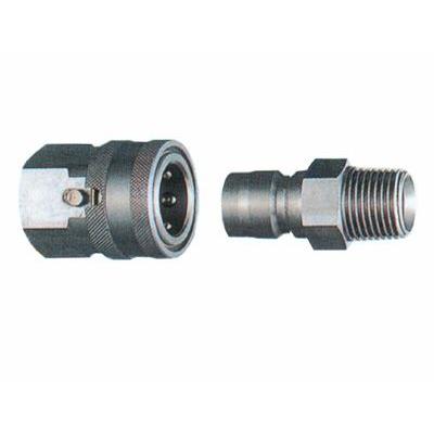 永田 新型高圧カプラー(SUS-304)PTネジ 3/8FS×MPカプラー : ngt-7122000 : アグリズ Yahoo!ショッピング ...