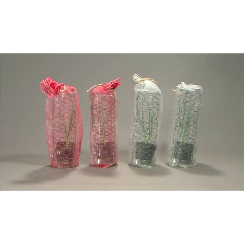 日本ワイドクロス 個人宅配送OK 防虫ネット サンサンネット クロスレッド XR2700 0.8mm目 1.35m×100m 透光率70% 農業用 園芸用 農業資材 135cm : アグリズ ...