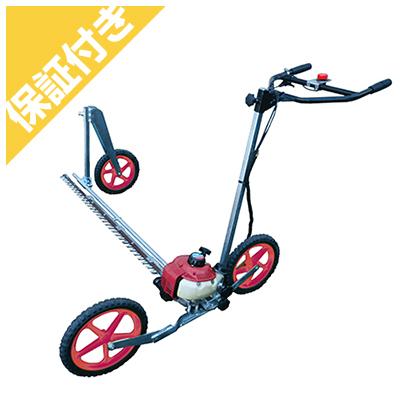 (プレミア保証プラス付き) 落合刃物 野菜刈取機 E7-MC 1200 : oci-e7mc1200-pp : アグリズ Yahoo ...