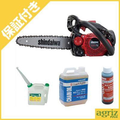 ヤマビコ (プレミア保証プラス付) 新ダイワ E2125TS/250SPS (使い切りチェンソーセット) : アグリズ Yahoo!ショッピング店 - 通販 - Yahoo!ショッピング
