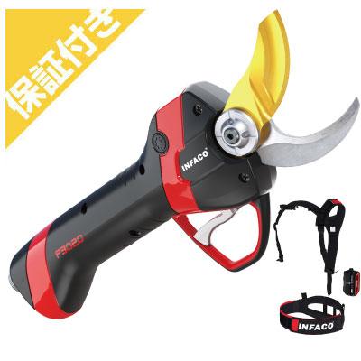 (プレミア保証付き)和光商事 電動剪定バサミ INFACO F3020 : アグリズ Yahoo!ショッピング店 - 通販 - Yahoo!ショッピング