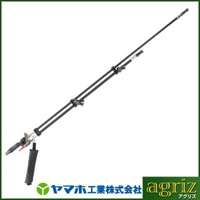 ヤマホ 切替畦畔CPPSタイプ 15型（G1/4） : アグリズ Yahoo!ショッピング店 - 通販 - Yahoo!ショッピング