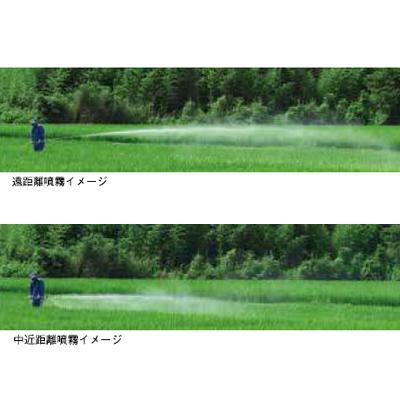 ヤマホ 切替畦畔CPPSタイプ 20型（G3/8） : アグリズ Yahoo!ショッピング店 - 通販 - Yahoo!ショッピング