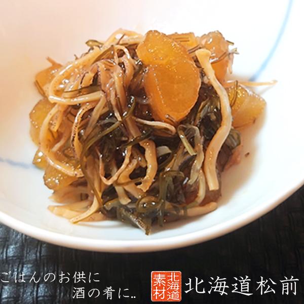 松前漬け 北海道産数の子40% 函館・布目の北海道数の子松前 400g（200gx2）酒のつまみ/珍味/おつまみ セット : あぐりの匠 Yahoo!店 - 通販 - Yahoo!ショッピング