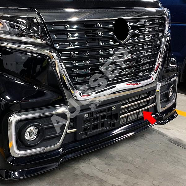 [特価]スペーシア MK53S 2017年12月〜 バンパーグリルカバー グリルトリム ステンレス 鏡面3P au4606 : あぐせぷ - 通販 - Yahoo!ショッピング