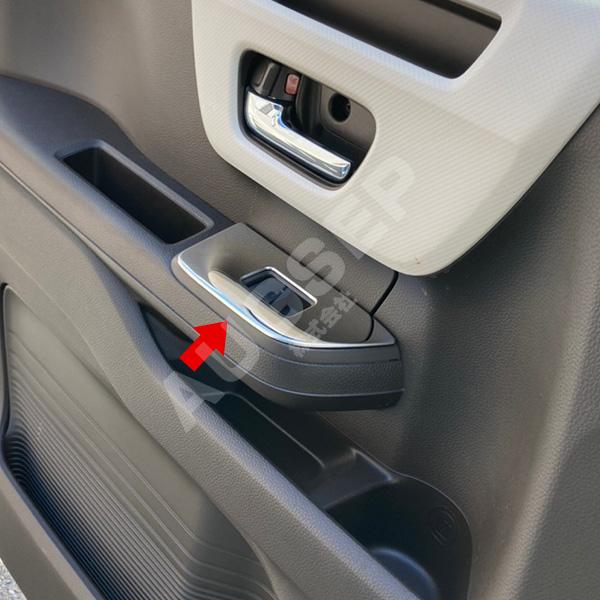 [特価]N-BOX/N-BOX JF3/4 前/後期 サイドウィンドウスイッチパネル ウィンドウスイッチカバー インテリア 内装 ステンレス ...