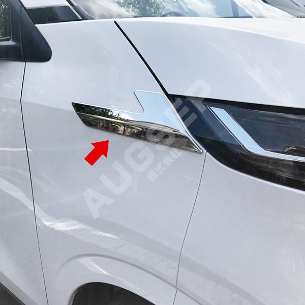 日産 サクラ B6系 B6AW 5/2022 ~ ヘッドライトトリム ヘッドライトモール フロントガーニッシュ ステンレス製鏡面仕上げ アクセサリー 2pcs au6300 : au6300 ...