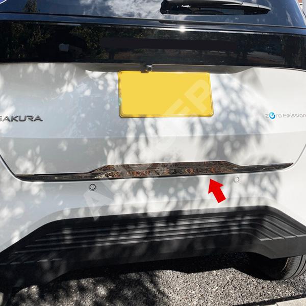 日産 サクラ B6系 B6AW 5/2022 ~ リアゲートトリム ステンレス製 鏡面仕上げ 1pcs ゲートトリムモール カスタムパーツ au6312 : au6312 : あぐせぷ ...