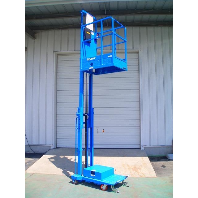 【EASYMAST】バッテリー式高所作業台 CL-300(長期在庫 新古機) : エイハンジャパンオンラインストア - 通販 - Yahoo!ショッピング