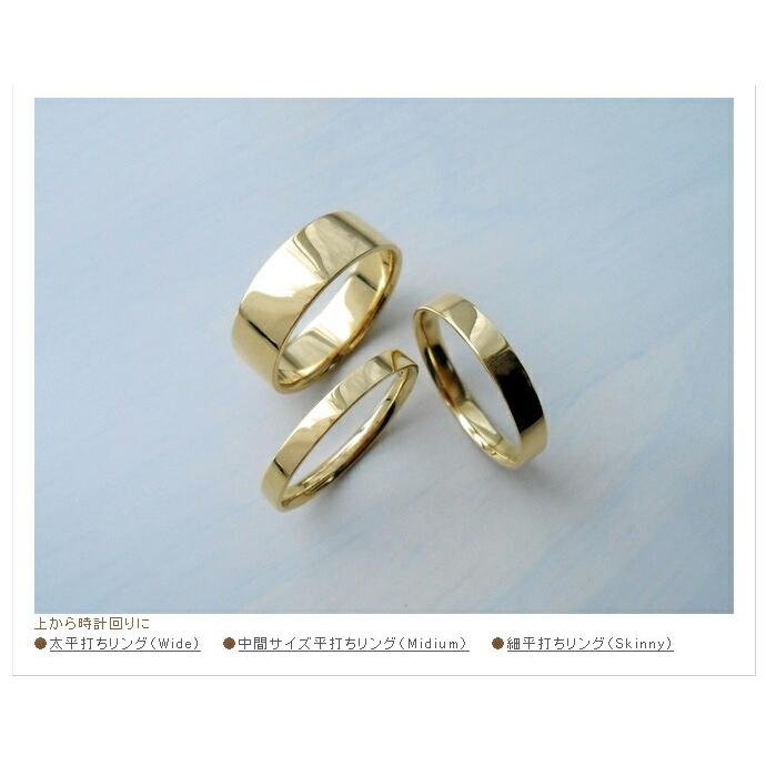K18 ゴールド 平打ちリング(細幅)「 カーロ スキニー - Caro K18 ゴールド 平打ちリング(細幅)「 カーロ スキニー - Caro