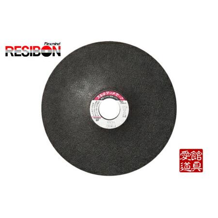 日本レヂボン R21502-WA60 150mm×2.0厚×22穴（WA60）25枚入 スキルタッチ R-2 ステン、合金用研削砥石 : プロ ...