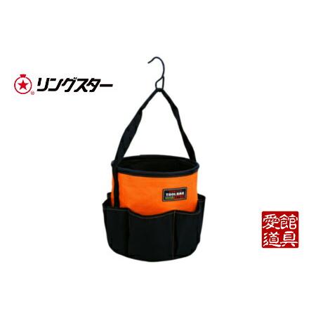 リングスター TBT-2500 オレンジ ツールバックテイスト(TOOL BAG TASTE) : プロの工具専門店 愛道具館 - 通販 - Yahoo!ショッピング