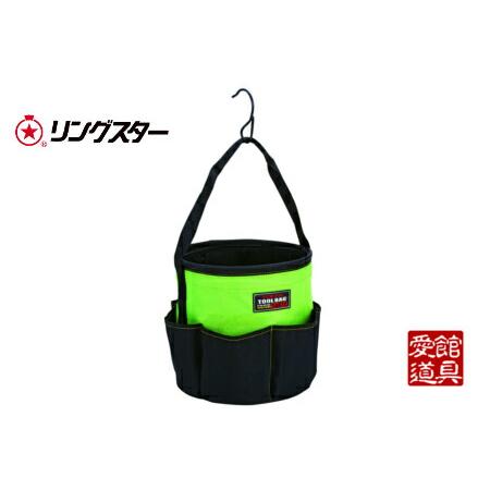 リングスター TBT-2500 グリーン ツールバックテイスト(TOOL BAG TASTE) : プロの工具専門店 愛道具館 - 通販 - Yahoo!ショッピング