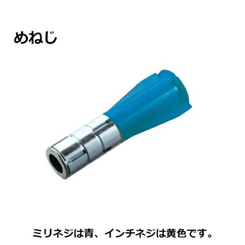 サンコーテクノ AX-M6 ALCアンカーAX型 ♀M6×全長54mm （50本入） : プロの工具専門店 愛道具館 - 通販 - Yahoo!ショッピング