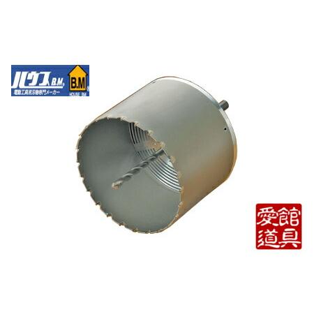 ハウスBM ABF-120 塩ビ管用コアドリル フルセット : プロの工具専門店 愛道具館 - 通販 - Yahoo!ショッピング