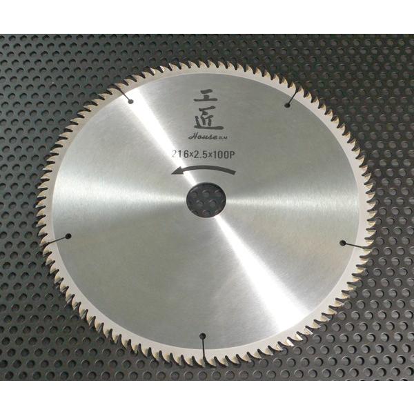 ハウスBM KOS-2510S 工匠 スライド用チップソー 255mm×100P : プロの工具専門店 愛道具館 - 通販 - Yahoo!ショッピング