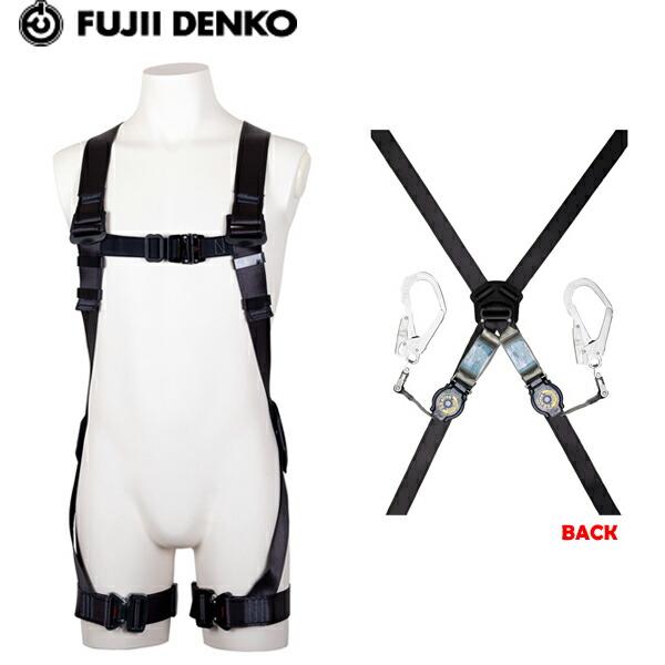 藤井電工 TH-504-2TR93SV-OT-DG-M-2R23 墜落制止用器具 ツヨロン黒影ハーネス ツインランヤード Mサイズ : プロの工具専門店 愛道具館 - 通販 - Yahoo ...