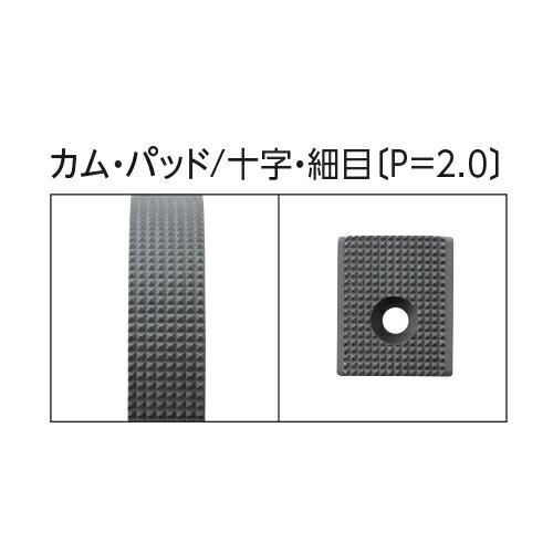 スーパーツール GVC0.5EN 横吊クランプ(ロックハンドル式自在シャックルタイプ) 0.5t : プロの工具専門店 愛道具館 - 通販 - Yahoo!ショッピング