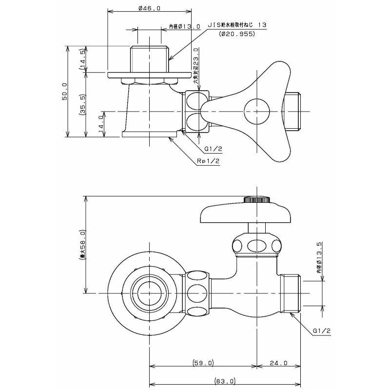 カクダイ-止水栓・バルブ #782-103 回転分岐栓 :w0036476:プロの工具専門店 愛道具館 - 通販 - Yahoo!ショッピング