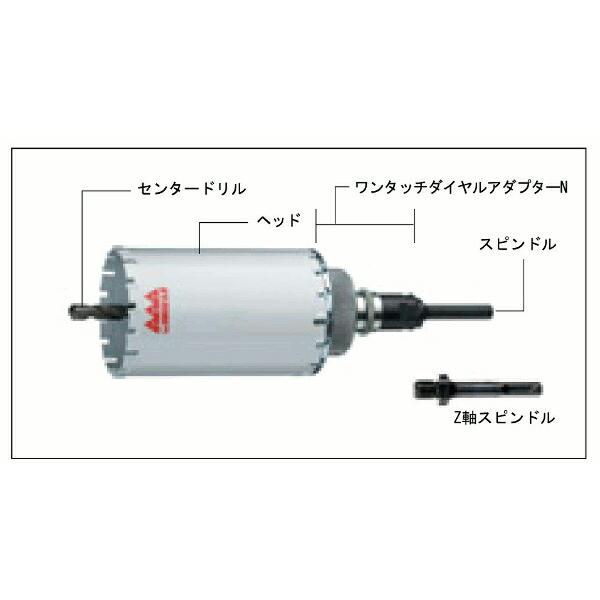 ハウスBM MDH-65 M-ドラゴンダイヤモンドコアヘッド（刃のみ） : プロの工具専門店 愛道具館 - 通販 - Yahoo!ショッピング