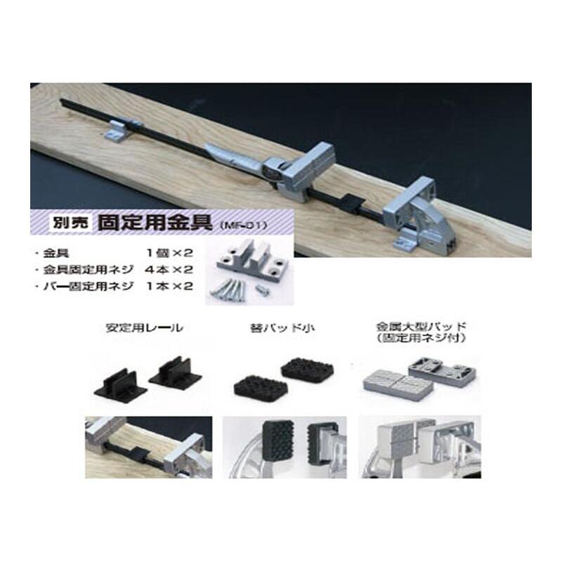 ムラテックKDS #MWB-450 メタルワークベンチ 450 : w0048200 : プロの工具専門店 愛道具館 - 通販 - Yahoo!ショッピング