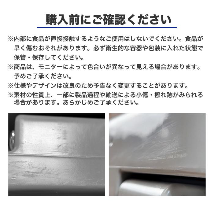 クーラーボックス 80L 大型 大容量 キャスター付き###ボックスFL-C080### : 一撃SHOP - 通販 - Yahoo!ショッピング