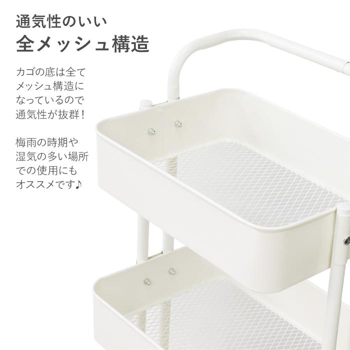 キッチンワゴン キャスター付き 3段カート ハンドル 取手 スリム キッチンカート###カート1903A### : 一撃SHOP - 通販 - Yahoo!ショッピング