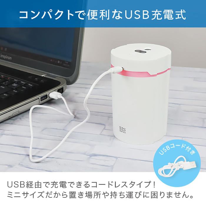 アルコールディスペンサー アルコール噴霧器 吹き付け ナノミストタイプ###ディスペンサSD-603### : 一撃SHOP - 通販 - Yahoo!ショッピング