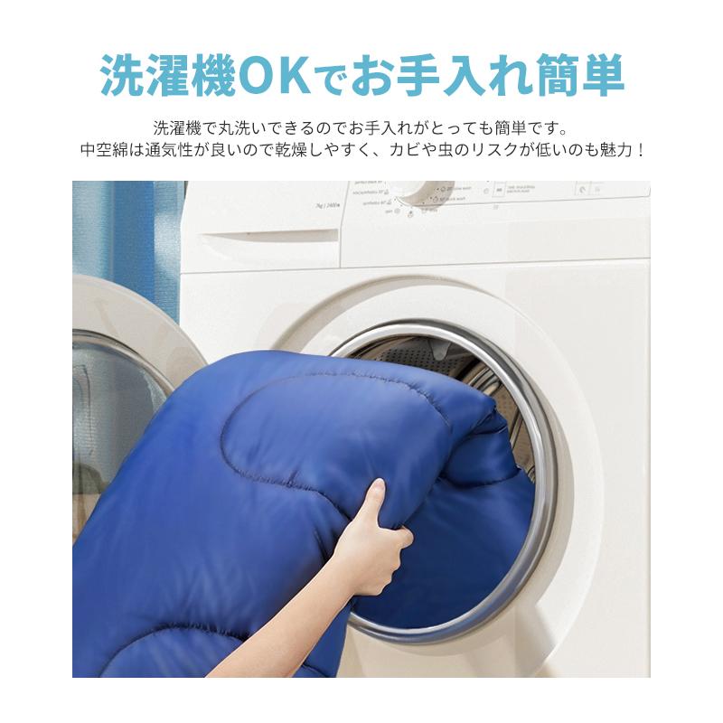 寝袋 2人用 洗える 2WAY ダブル 枕付き オールシーズン対応 コンパクト シュラフ 封筒型 2in1 シングル 連結 ダブルサイズ ...